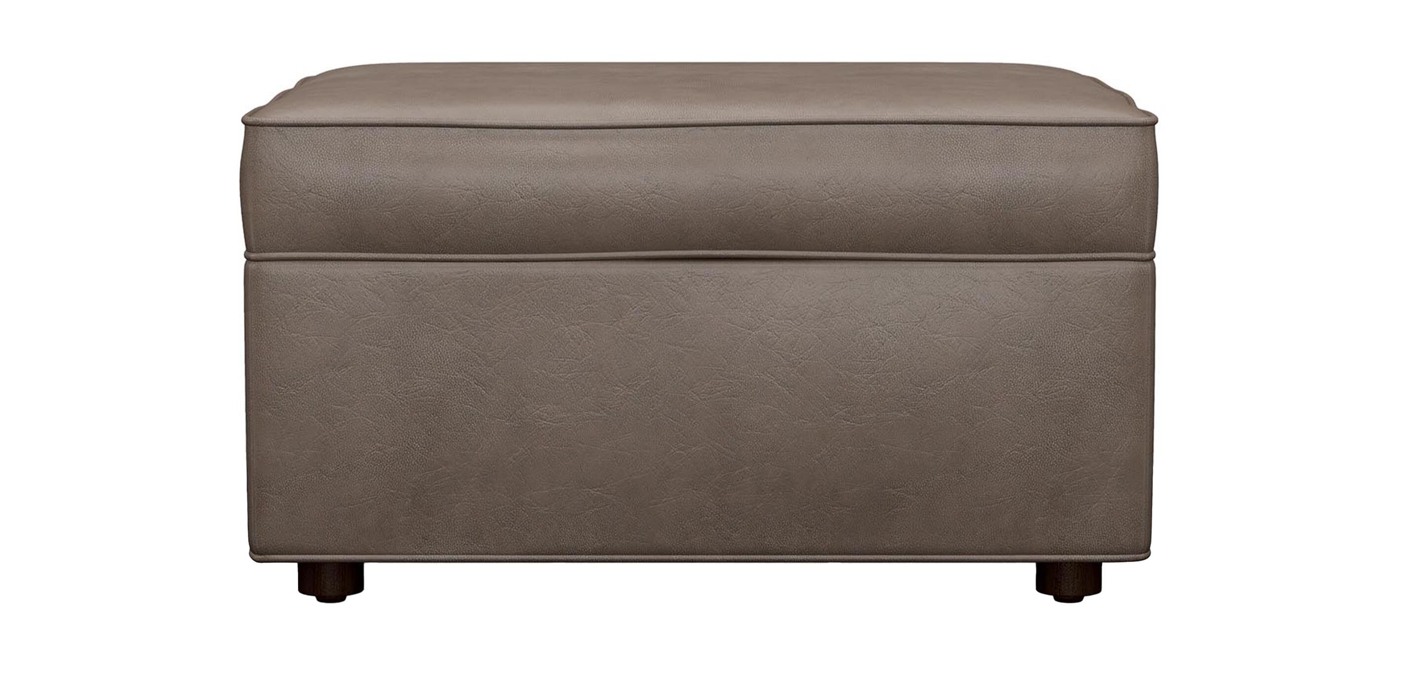 Mod Motion Leather Ottoman | Ethan Allen