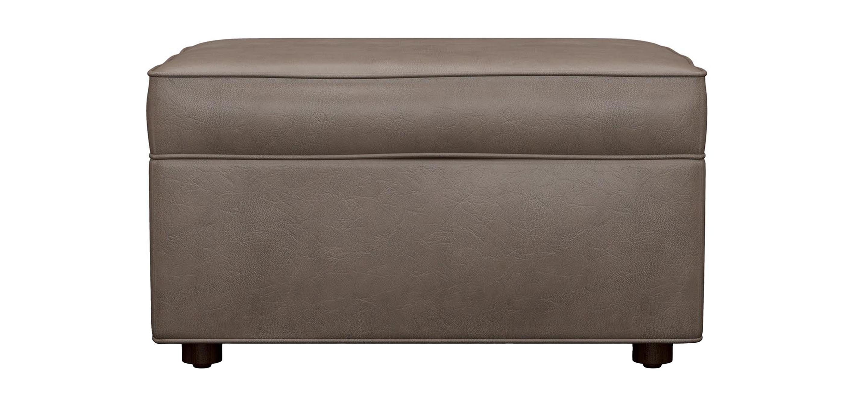 Mod Motion Leather Ottoman | Ethan Allen
