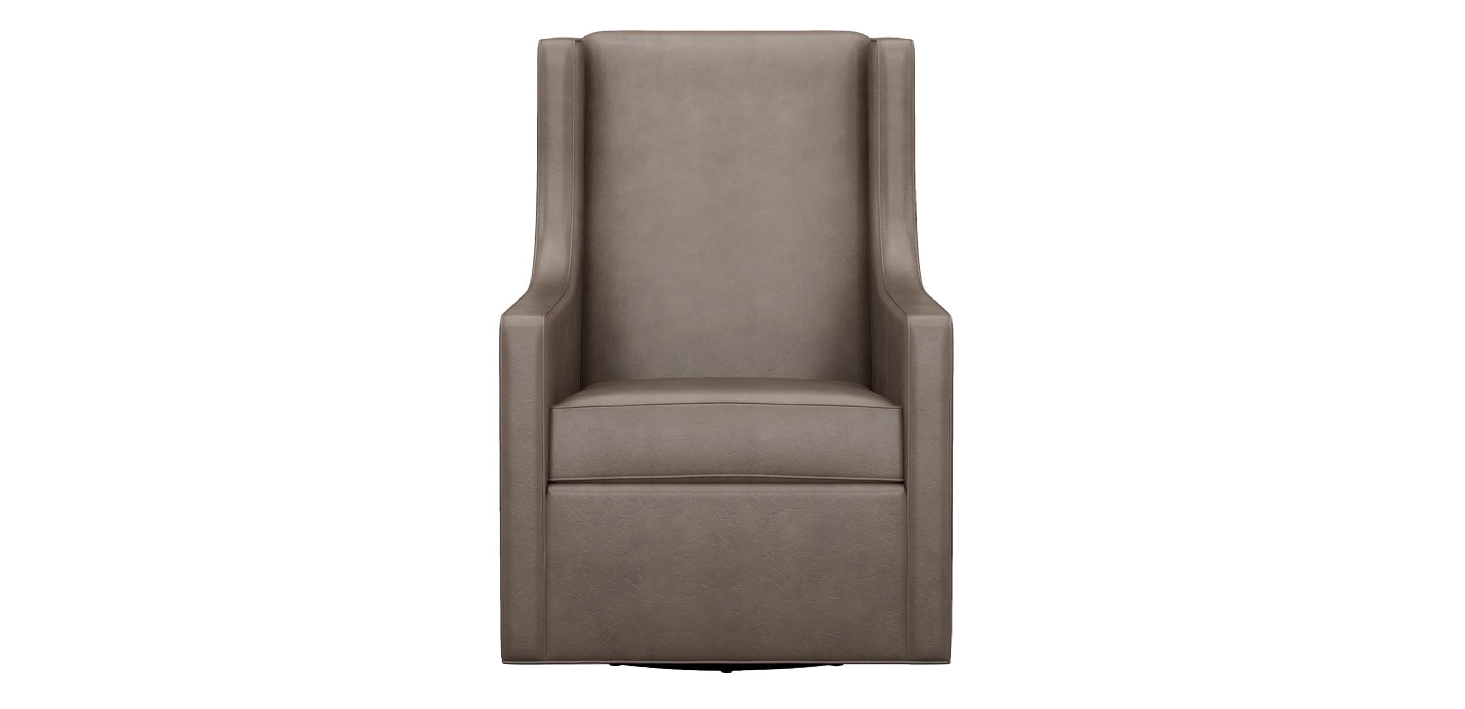 Mod Motion Leather Glider | Ethan Allen